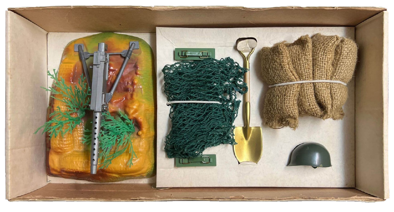 Action Man Battery Machine Gun